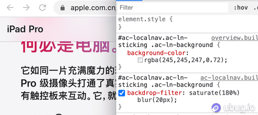 🐏 Web 实现 Fluent UI 的 Acrylic 亚克力效果和组件库的能力 | Ubug's playground
